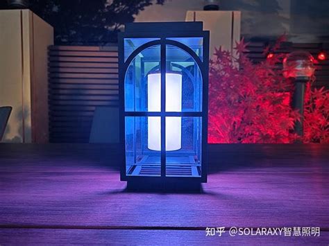 Rgb调色的智能太阳能灯有哪些？ 知乎