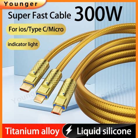 120W Zinc Alloy Super Fast Charge Cable 3 In 1 USB Fast Charging Wire Type C PD Liquid Silicone