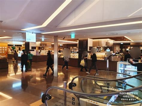 코엑스 현대백화점 무역센터점 추천 디저트 케이크 맛집 몽슈슈 도지마롤 요거베리롤 쿠키앤크림롤 하프 후기 네이버 블로그