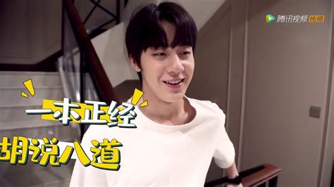 Sweet First Love 甜了青梅配竹马 VLOG Ryan Ren Is Always Hungry YouTube