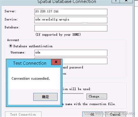 Arcgis Sde直连arcgis Sde Oracle Csdn博客
