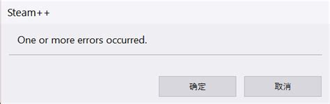 🐛 Bug One Or More Errors Occurred · Issue 149 · Beyonddimension