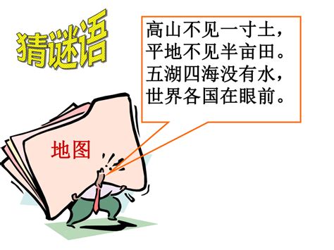 Ppt