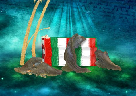 فایل لایه باز تصویر روز شهید عصر انتظار Asre Entezar