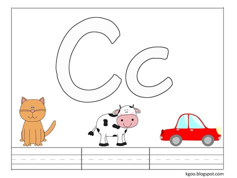 أقوى الطرق في تعليم الاطفال حرف C مع كلمات و قواعد نطق حرف C سي