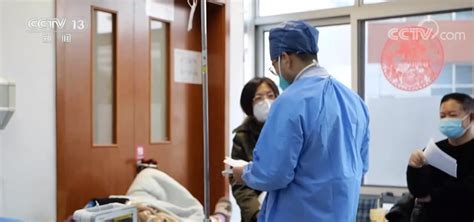 打破专科界线 集中医疗资源全力保健康防重症 知乎
