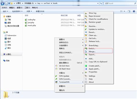 Svn打分支和合并操作 会飞的鹏 博客园
