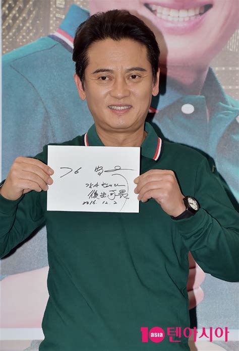 김병옥 음주운전 200만원 벌금형…왜 거짓말을 했을까 종합 텐아시아