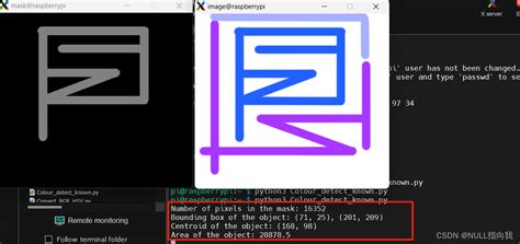 树莓派4bopencv学习笔记6opencv识别已知颜色运用掩膜树莓派4b Opencv Csdn博客