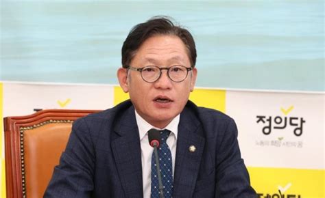 정의당 민주당 김남국 의원직 제명해야 서울특별시 미디어재단 Tbs