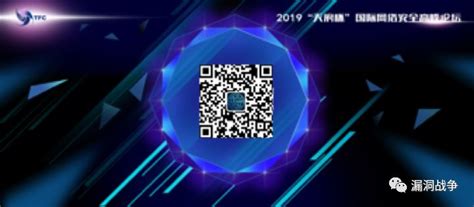 Fuzzing平台建设的研究与设计 安全内参 决策者的网络安全知识库