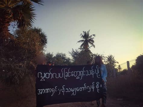 ကနီတွင် ကျေးလက်သူပုန် သပိတ် စစ်ကြောင်း ဖက်ဆစ် စစ်တပ် တော်လှန်ရေး ချီတက် ဆန္ဒပြ Khit Thit Media