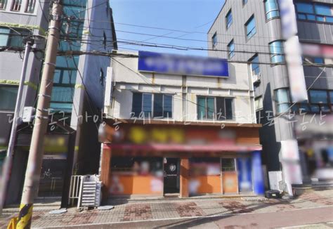 매매보류 대전상가건물매매 상187 25m 도로접 보건대 맞은편 가양동 2층 상가건물 네이버 블로그