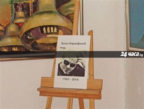 Бандити заплашват сина на покойния Кольо Карамфилов