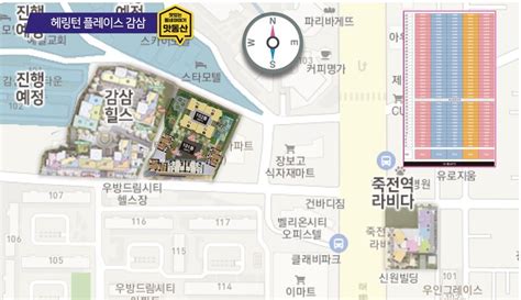 감삼동 해링턴플레이스감삼의 실거래가 시세 매물 주변정보 아파트는 호갱노노