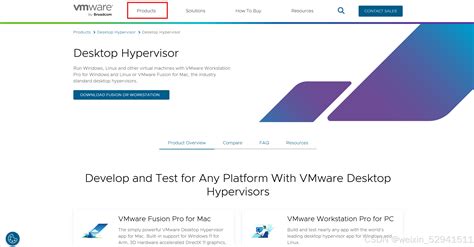 Vmware安装（详解版）vmware官网下载 Csdn博客