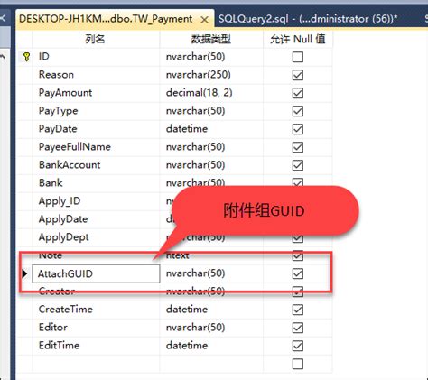 在Vue前端项目中附件展示的自定义组件开发 伍华聪 博客园