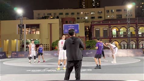 永利盃大灣區3x3籃球巡迴賽澳門站 大豐澳科菁英 Vs 培正 2022 10 08 Youtube