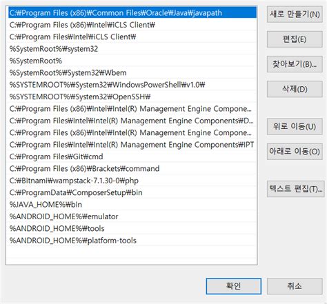 Php How Can I Fix That Error About Android Webdriver In Laravel