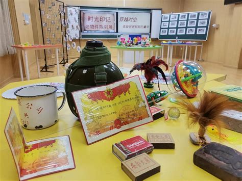 回到父母的童年时光，黄陂一小学办起老物件陈列展生活物品家长