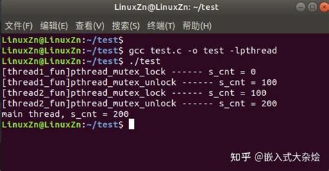 Linux多线程编程基础知识汇总 知乎