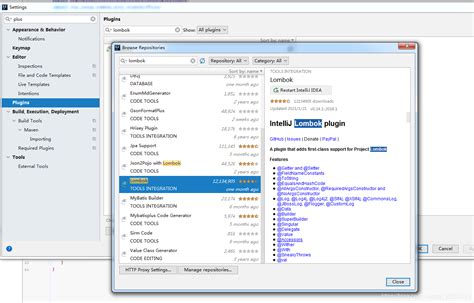 Jeecgboot入门教程 Csdn博客