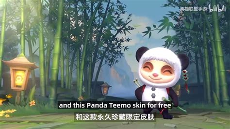 Panda Teemo Ingame