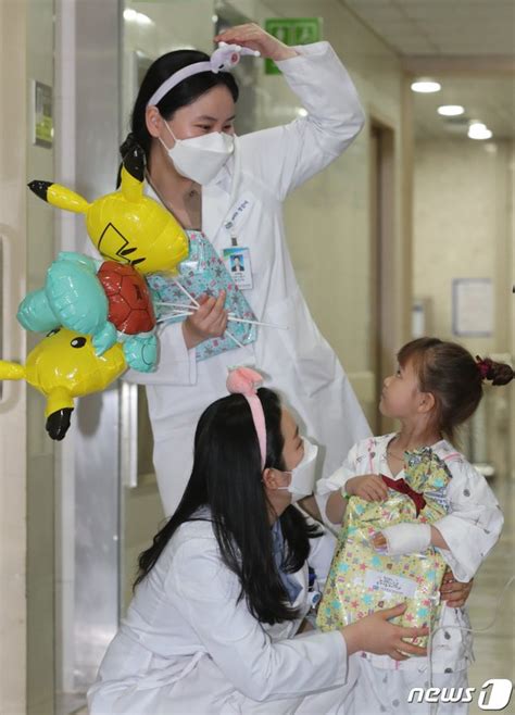 사랑해요 네이트 뉴스