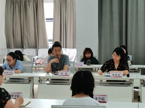 贵州大学2021年暑期社会实践“三下乡”、“返家乡”专项工作会召开