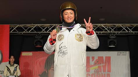 2023年最優秀選手は石野貴之・優秀女子選手は遠藤エミ ボートレース（競艇）【マクール】