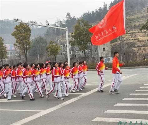 学校组队参加十堰市第29届健康跑活动 湖北医药学院新闻网