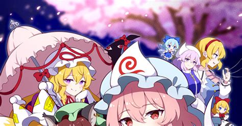 東方project 東方妖々夢オールスター 60枚のイラスト Pixiv