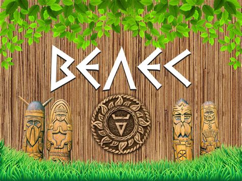 Компанія Велес Компанія Велес Added A New Photo