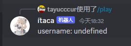 The Dto Variable Is Returned To Undefined Issue Fjodor Rybakov Discord Nestjs Github
