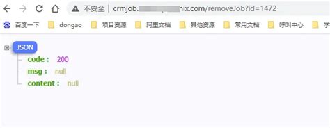 resttemplate报错i o error on post request for