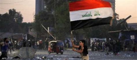 سكاي نيوز عربية مراسلنا إعادة افتتاح الجسر المعلق داخل المنطقة