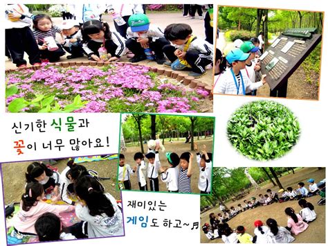 한림유치원 레지오프로젝트