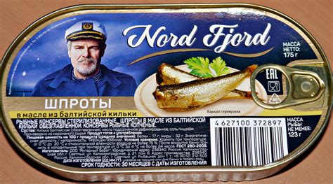 Шпроты в масле Nord Fjord из балтийской кильки | отзывы