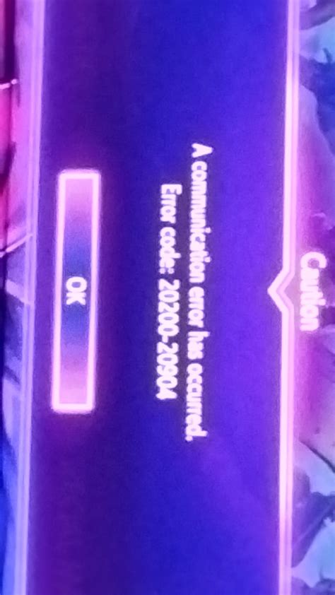 communication error r streetfighter
