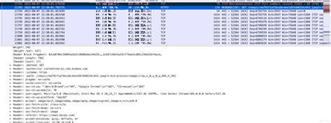 Wireshark Ssl 解密处理51cto博客wireshark Ssl