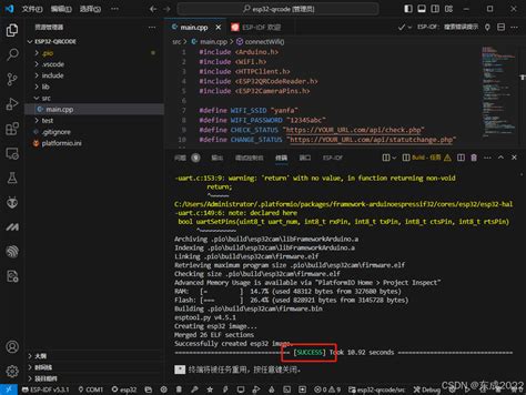 手把手保姆级教程:利用esp32 Cam,轻松识别二维码esp32 二维码识别 Csdn博客 手把手保姆级教程:利用esp32 Cam,轻松识别二维码esp32 二维码识别 Csdn博客