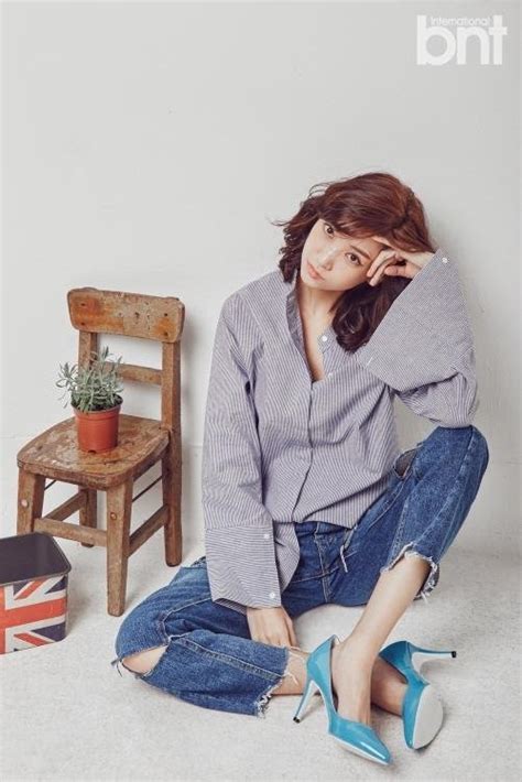 Lee Hae In S Feet
