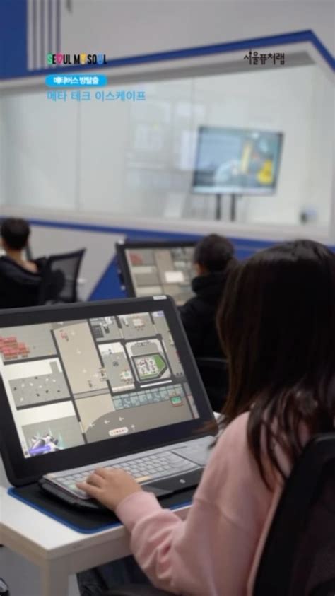 서울퓨처랩 [2025 서울퓨처랩 축제] 미래기술놀이터 개최🎡 화창한 여름의 시작 우리 가족과 함께 서울퓨처랩에서 미래기술을 즐겨요 휴머노이드 로봇 드론 수중로봇