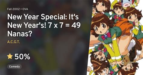 Shichinin No Nana Oshougatsu Da Yo 7×7 49 Nin No Nana New Year