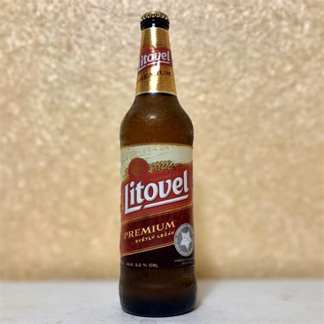 В Магнит привезли новое вкусное чешское пиво Litovel Premium ...