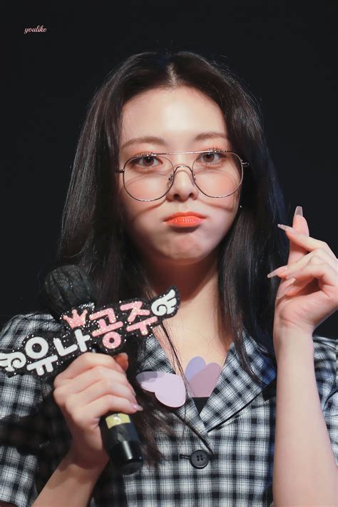 있지 유나 미모