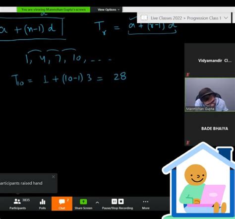 Passionforteaching Manmohan Gupta 59 Comments