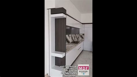 طراحی و اجراء کابینت مدرن،متریال Mdf نوک مدادی و سفید تربت جام 💥