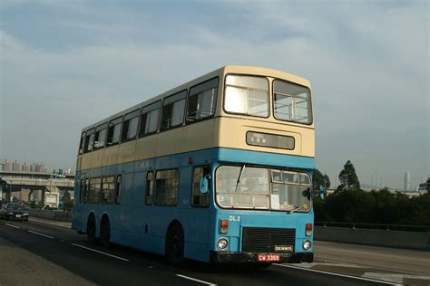 Xtra China Motor Bus Dennis Condor Fleet No Dl2