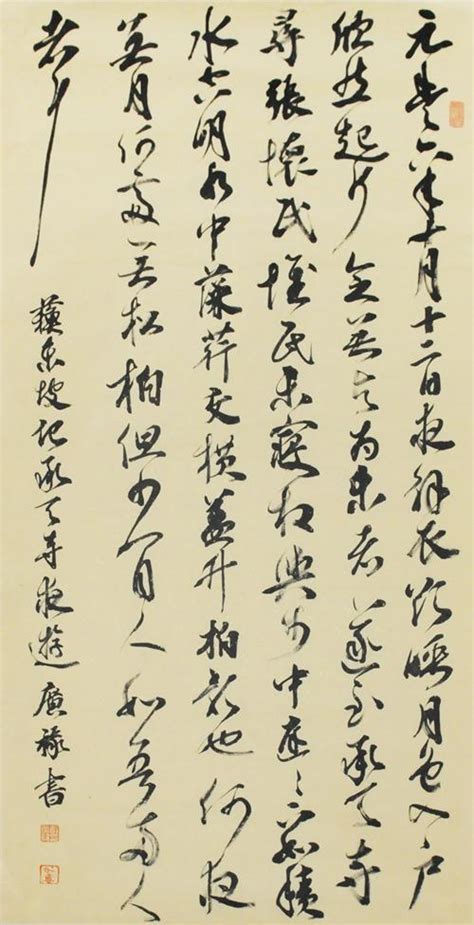 殷廣祿自己喜歡能吸收的最重要 每日頭條